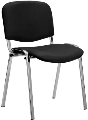 Wipeable Office Chairs